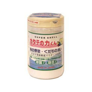 Unimat Riken Scallop shell powder for washing vegetables and fruits, 1 ...